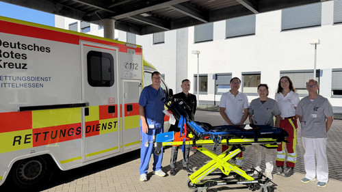 AGAPLESION EKM Gießen | Detailansicht